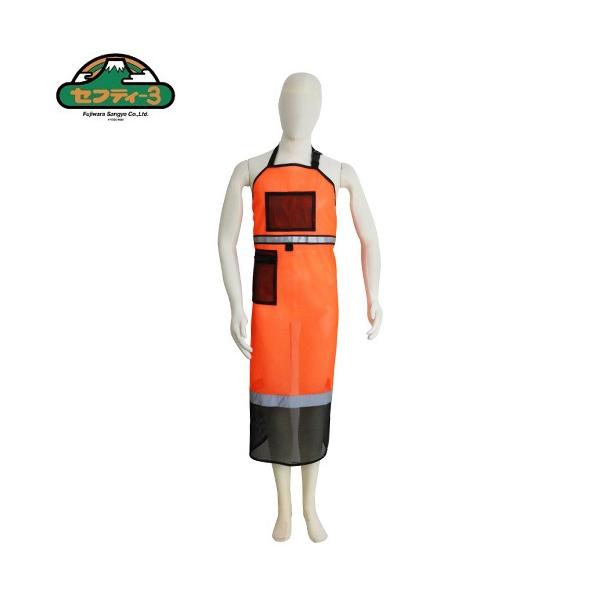 セフティ3 草刈り用エプロン 刈払作業用メッシュエプロン KB-42 草刈作業用 草刈り機 刈払い機 | S.S net | SitePromo