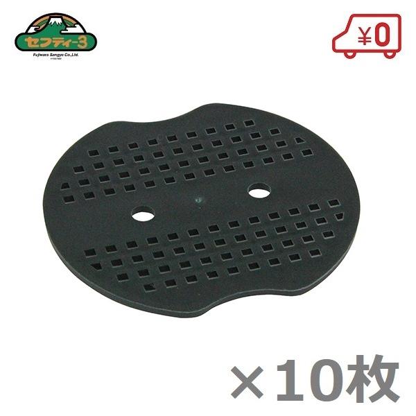 ■特長■・コの字ピン・Uピン用押えパット。・大型でシートをしっかり押えることができます。・色：グリーン・パットサイズ：70×60mm・パット厚さ：2mm・入数：10枚