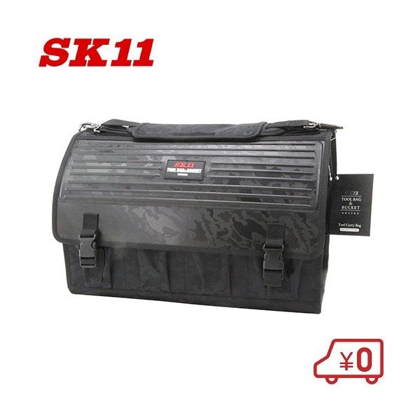 SK11 ツールキャリーバック ■特長■・道具・工具の収納や持ち運びに。・大容量の収納スペースです。・EVA成形で強度抜群なツールキャリーバックです。・側面内側の両サイドに便利な収納付きです。・側面外側にも小物入れに最適なポケット付きです。...