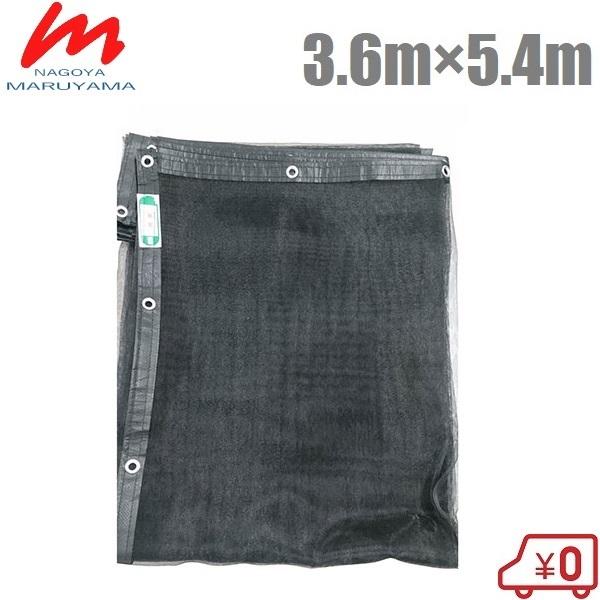 ■用途■・建築現場や塗装現場等で使用される足場用ネット。■特徴■・表面に平滑処理が施された樹脂製糸のため、ハレーション現象の防止効果が増大します。・仮説現場内に光が入り、明るく・安全かつ効率的に、工事作業が進められます。・景観の阻害や、圧迫...