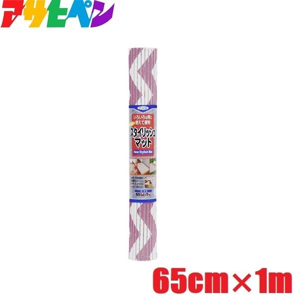 ■用途（使用できる場所）・台所、脱衣所、洗面所、トイレ、子供部屋など、屋内のいろいろな所の床面保護に・ベランダ、テラス、庭からの上がり口、プールサイド、レジャー用など、屋外のいろいろな所に（使用できない場所）・火気（ストーブ、ファンヒーター...