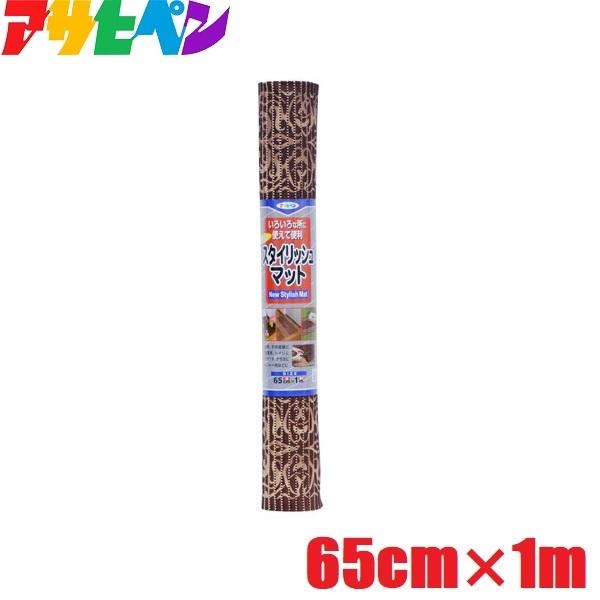 ■用途（使用できる場所）・台所、脱衣所、洗面所、トイレ、子供部屋など、屋内のいろいろな所の床面保護に・ベランダ、テラス、庭からの上がり口、プールサイド、レジャー用など、屋外のいろいろな所に（使用できない場所）・火気（ストーブ、ファンヒーター...