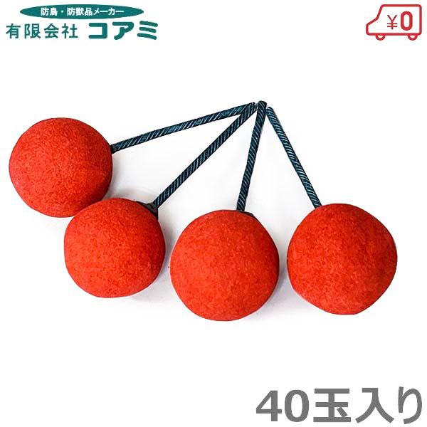 ■特長■・畑や田んぼ、ゴルフ場などのモグラ・野ネズミの退治に。・モクモク玉の煙がモグラや野ネズミの穴の奥深くまで到達します。・モグラは煙（臭い）から逃げる為、トンネルを掘り続けスタミナ切れをします。・煙の到達した坑道は再び使用しません。・モ...