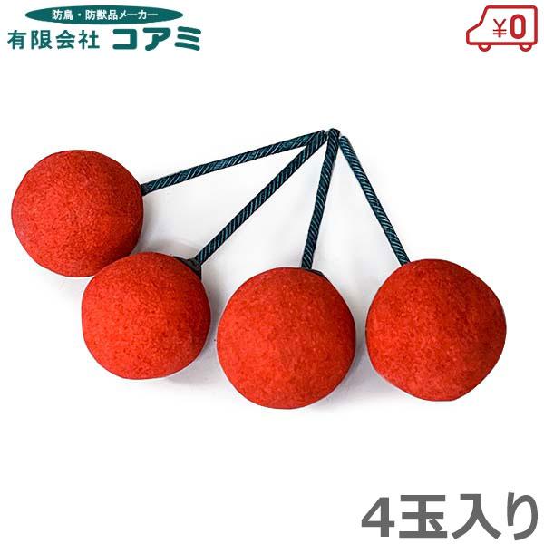 ■特長■・畑や田んぼ、ゴルフ場などのモグラ・野ネズミの退治に。・モクモク玉の煙がモグラや野ネズミの穴の奥深くまで到達します。・モグラは煙（臭い）から逃げる為、トンネルを掘り続けスタミナ切れをします。・煙の到達した坑道は再び使用しません。・モ...