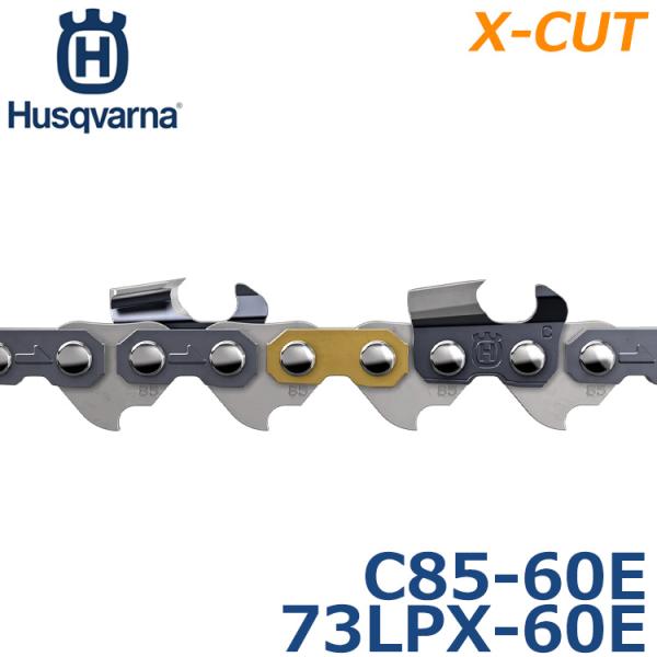 ■用途■・チェンソー替え刃■特長■・3/8”、1.5mmゲージのフルチゼルチェンです。・ハスクバーナ自社設計、自社工場生産し、ハスクバーナチェンソーの能力を最大限に引き出します。・プレ・ストレッチされているので、張り調整の手間が低減され、ま...