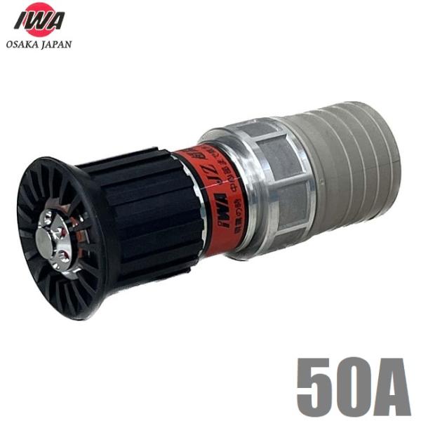 ■特長■・散水・掃除・洗車などに使えます。・噴霧の際、水切りリブが水を細かい粒子に変えるので、中空にならず、均一で優しい散水が出来ます。・保護タイヤを標準装備したことにより、手にしっとりとフィットし、操作性が大幅に向上しました。また、保護タ...