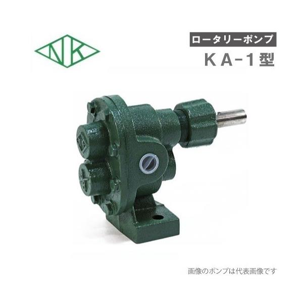 亀嶋鉄工所 ギヤー砲金製 ギヤーロータリーポンプKA-1　口径：1/8 (6A) 本体のみ■特長■・ギヤーには独自のインボリュート歯型を採用し、各口径共軸受には燐青銅含油、すべり軸受を採用しておりますので、スムーズな回転、耐久力等においては...