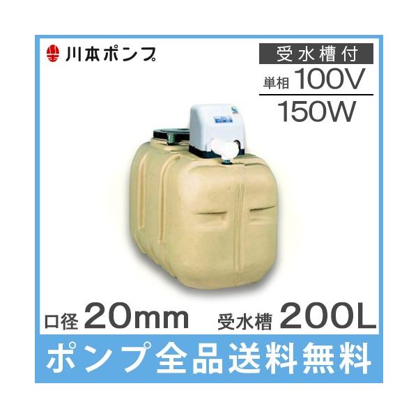 nf3-150s 住宅建材の人気商品・通販・価格比較 - 価格.com nf3-150s 住宅建材の人気商品・通販・価格比較 - 価格.com