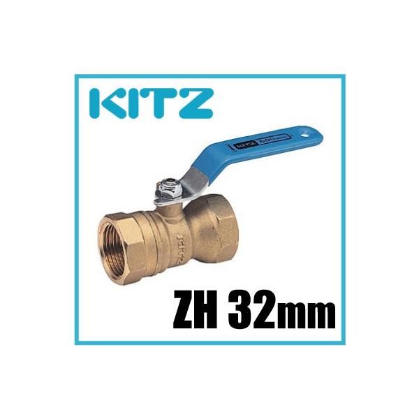 ★3ヶまで送料630円！！■特長■・配管内の水、空気、ガスなどの流れを止めたり、通したり、制御します。・型：黄銅 600型 ねじ込み形,ボール弁,スタンダ-ドボア型,面間・呼び径：11/4　32mm・管接続：JIS B0203・最高許容圧力...