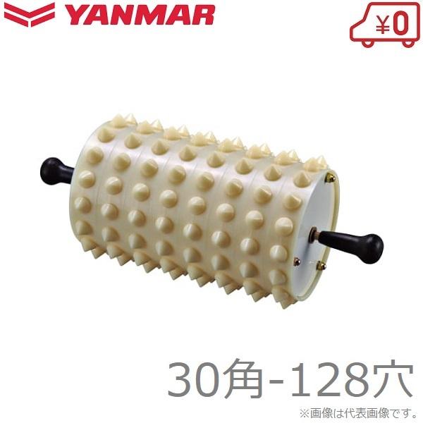 ■用途■・均一な健苗づくりに。■特徴■・適応トレイのセル穴中央に、同一の深さの播種穴をあけることができます。・健苗づくりのポイントは、養土を詰めたトレイ穴の中央に同一の深さで播種すること。　各野菜トレイに合った専用の鎮圧板、または鎮圧ローラ...