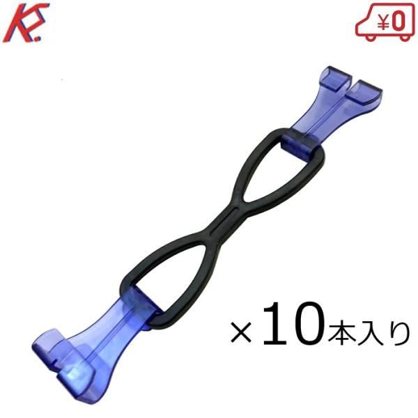 ■用途■・苗箱の持ち運びに。■特長■・荷崩れしないで苗箱を運べます。苗箱10枚を両側で引っ掛けてまとめます。・フック部は耐久性に優れたプラスチックですので、サビも出ないので、いつまでも衛生です。・ゴム部は耐久性、伸縮性のある特殊ゴムを使用。...