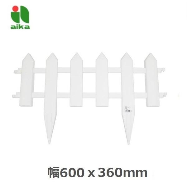 ■用途■・花壇、通路の土留めに。■特長■・はめ込み式なので、お庭の形状や用途に応じて自分なりのアレンジが可能です。・木製風のフェンスなので殺風景な庭も赴きある庭に変えることができます。・プラスチック製なので軽くて持ち運びや作業が楽です。■仕...