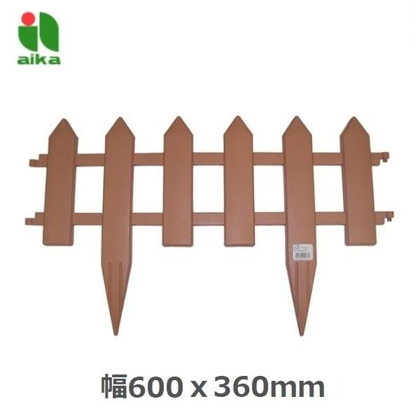 ■用途■・花壇、通路の土留めに。■特長■・はめ込み式なので、お庭の形状や用途に応じて自分なりのアレンジが可能です。・木製風のフェンスなので殺風景な庭も赴きある庭に変えることができます。・プラスチック製なので軽くて持ち運びや作業が楽です。■仕...