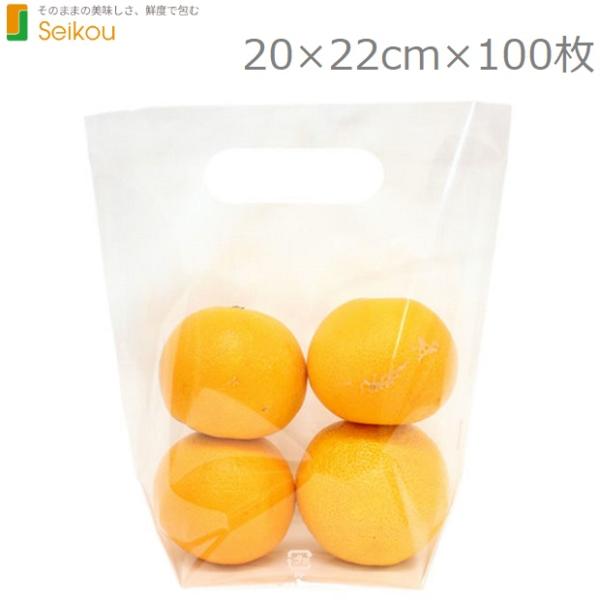 ■用途■・野菜や果物の出荷に最適です。■特長■・取手つきになります。■仕様■・入数：100枚・サイズ：(約)200mm×220mm・厚み：40ミクロン・対応品種例：ミカン・リンゴ・トマト・レモンなど