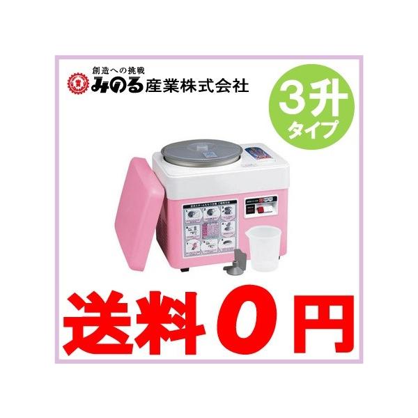 ■特長■・1〜2升の餅をつくことができます。・空冷装置付きなのでこしの強い、粘りのある餅を作る事ができる。・蒸し装置付きなのでセイロが不用です。・別売のアタッチ型餅きり機が装着できます。・容量：1.8〜3.6L[1〜2升]・消費電力：270...