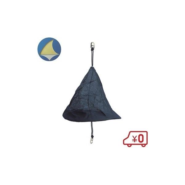 【送料無料】日本船具株式会社 黒色円すい 形象物 NS-300■仕様■・国土交通省型式承認認定品(JCI検定品)・直径：約310mm