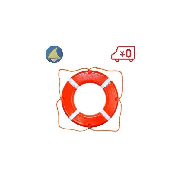 ■特長■・船舶用救命浮環(ライフリング)・SOLAS条約　LSAコード2.1.1/I.M.O.689 (17)　適合品。・ポリウレタン樹脂＋ペイント・型式承認番号：4771・外径/内径：773mm/425mm・厚さ：84mm・初期浮力：22...