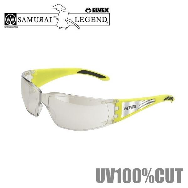 サムライレジェンド サムライエルベックス リフレクトセミクリア RF-2■特長■・運動、バイクの運転、街歩きから、草刈り、チェンソー作業、工場内の作業まで様々な場面で利用できる、多目的メガネです。・フレーム部分が反射するため装着者の存在をは...