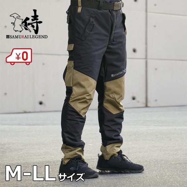 ■特長・ソーチェン接触時に保護パッドの繊維が飛び出し、ソーチェン、 ギア類に絡みつき、運動を停止させます。・腰、お尻、太腿周り各丈を日本人の体型に合わせ設計。 各部を締め付けすぎず快適です。・膝、裾、裾内側、お尻部、内股部等消耗の激しい場所...