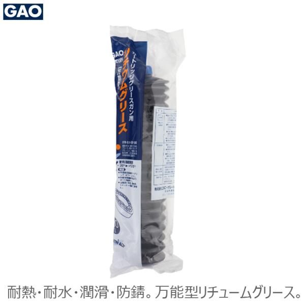 ■用途■・各種建設機械のベアリング・ギヤー・ピンに。・各種産業機械の転がり・すべり軸受けに。・自動車・単車・農機具・シャッター・電動工具等に。■特長■・耐水・潤水・潤滑・防錆に優れているリチュームグリース。・高速ベアリンググリースとして最高...
