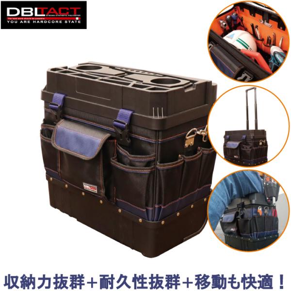 ■用途■・工具の収納と持ち運びに。■特長■・撥水、耐久性に優れた1680デニールポリエステル生地を採用しています。・外側、内側に26個のポケットやホルダーで高い収納力があります。 ・耐久性が抜群で、荷物を置いたり作業椅子としても使えます。・...