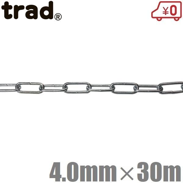 ■特長■・玉掛け、牽引以外の各種用途に使用できます。・チェーン径：4.0mm・チェーン長さ：30m・材質：スチール・その他サイズ/重量：商品情報画像を参照してください。