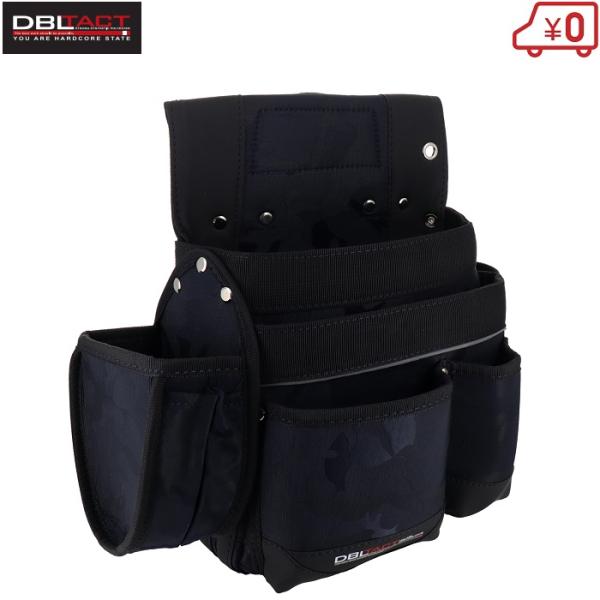 ■特長・釘、ビス、道工具類の収納携帯に。・ポケットが多めで使いやすさを重視しております。・大きめ釘袋で、大容量タイプです。・型くずれがしにくく使いやすい設計です。・サイドには墨壺ケースが付いています。・カラー：ネイビー迷彩・サイズ：H320...