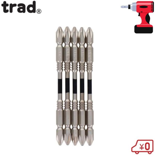 ■用途・トーション部が衝撃を吸収■特徴・インパクト対応・マグネット付■仕様・サイズ：＋2×110mm・材質：S2材・六角軸6.35mm