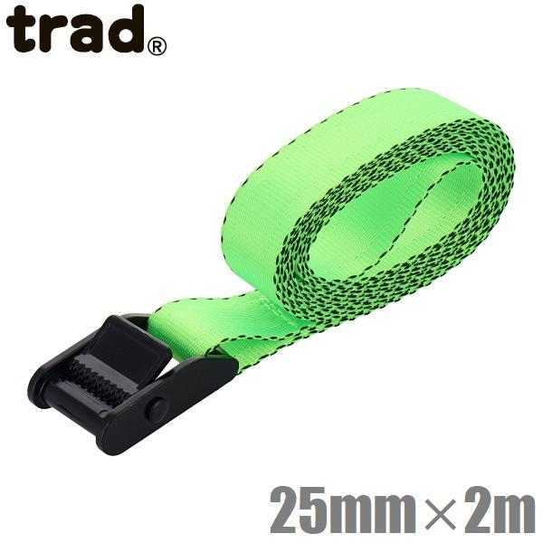 ■特長■・荷物運搬時、荷崩れ防止・転倒防止の結束・固定に。・アウトドア、レジャー、引っ越し、防災対策などにも最適です。・ベルトを通して引っ張るだけで荷締め・結束作業が簡単で確実にできます。・長さ調整は自由自在です。・ベルト幅：25mm・ベル...