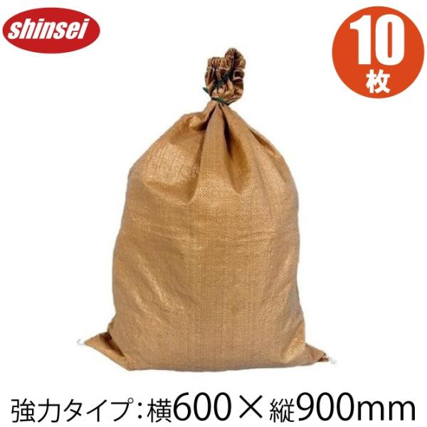 ■特長■・土木・建築現場でのゴミ、ガラ入れ等にご利用いただけます。・土のう袋の代用品としてもご利用いただけます。・ガラにはとがったものも多いため、素材には破れにくいポリプロピレン（PP）が使われています。・サイズはできるだけガラを入れられる...