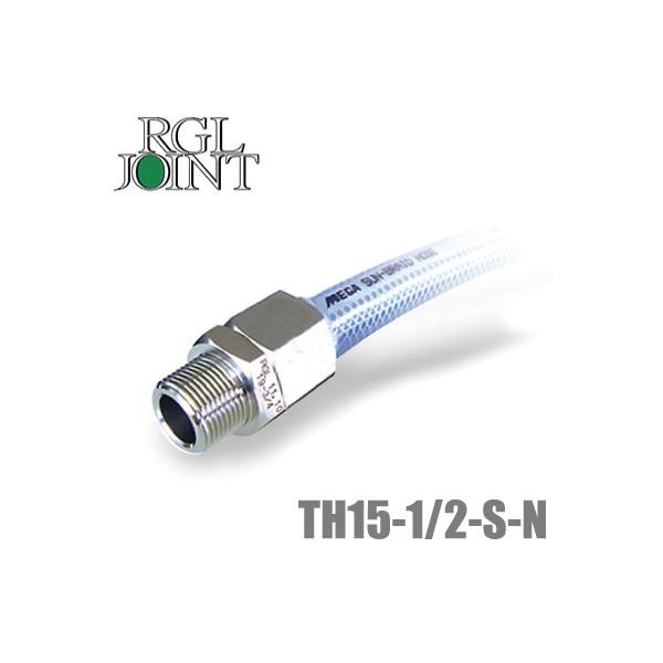 ■特長■・継手本体とホース差込部が分離しているため、ホースの軟化・傷・抜けを防ぎ、取外しが簡単です。・インサートスリーブとOリング構造により流路抵抗を最小限にし、効率の良い配管が可能です。・Rネジ部にシーロック加工を施すことにより、品質の安...