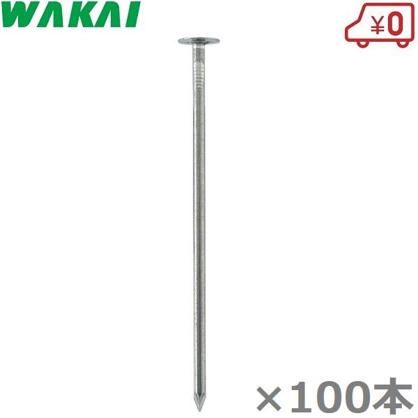 ■特長■・防草シート用押え。・硬い土に防草シートを敷設固定に便利です。・デュポン社のザバーン/プランテックスなどの高品質防草シートにも対応します。・ピンサイズ：φ5mm×15cm・入数：100本・材質：鉄(生地)