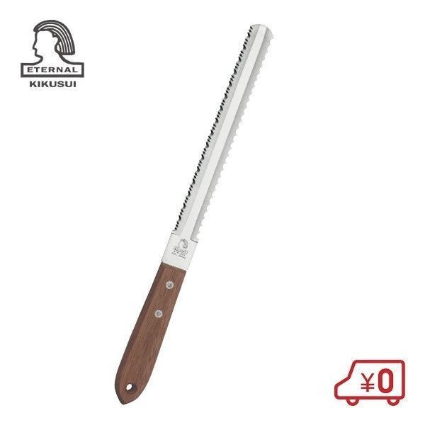 ■特長■・ロープカッター。・刃部は特殊ステンレス刃物鋼で切れ味抜群です。・柄部は天然木で見た目もおしゃれです。 ・両刃/ハム切型・刃長：190mm・全長：330mmボート用品 船舶用品 船具 アンカーロープ 漁業用刃物 鋏 ダイバーナイフ