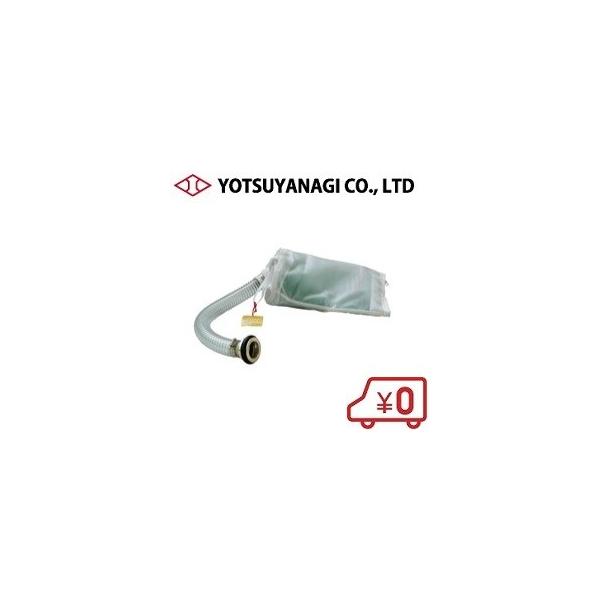 ■特長■・プールクリーナーSP-83L/SP-64/H-40用のバッグフィルター。・予備のバッグフィルター1組　商品写真は1式です。