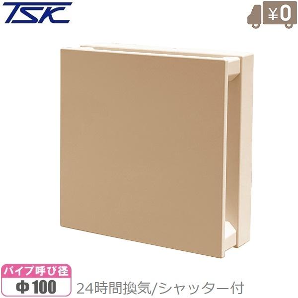 高須産業 パイプ用ファン 強制排気用 手動シャッター付■特長■・居室・洗面室・トイレ用パイプファン。・インテリアパネルタイプです。・電源入切スイッチ付きです。・速結端子接続です。・強制排気用/24時間換気/局所換気兼用です。・風が強い日など...