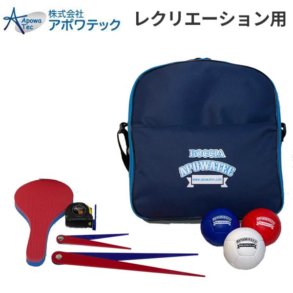 商品名 ボッチャ ボールセット 審判具付き（レク用） 820Ri BC-AP-007 アポワテック スポーツ用品商品説明 アポワテック ボッチャ ボールセット 820Ｒi◆ボール材質：合成皮革（表面）◆セット内容：・ボッチャボール13個セッ...