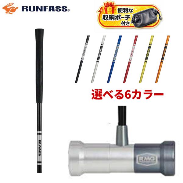 マレットゴルフ・クラブ AR-200新形状バタフライヘッド採用、打ちやすさを重視したヘッド長150mmのコンパクトボディ。スターターモデル！（入門用）ディープ（DEEP）バタフライヘッド本体を41φと細く、フェイス部を深く削り込むテーパー状...