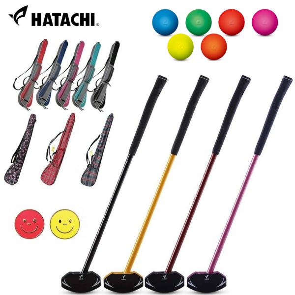 羽立工業 HATACHI ハタチ インパクトスラッガー BH2501 4点セット 右用◆クラブ詳細インパクトスラッガー BH2501　※右用スレンダーシャフトを採用。旧モデルに対しスリムでくびれのあるシャフト形状。スイング時に適度にシャフト...