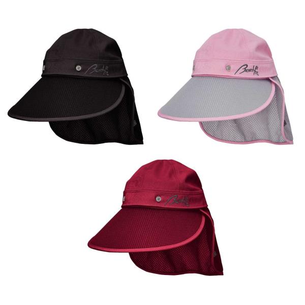 HATACHI ハタチ レディースハット BH8811【商品説明】大きなつばで安心。ハット(帽子）とバイザーの2Way仕【カラー】レッド/ピンク【サイズ】フリー(頭囲53〜58cm)【素材】ポリエステル【原産国】中国　