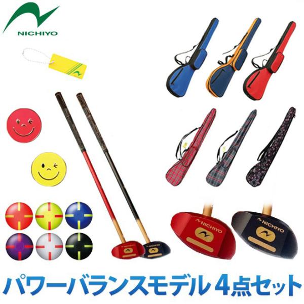 限定生産モデル発売！！送料無料！メーカー希望小売価格より32％ＯＦＦヘッドの中心部を厚めにしヒール部分に真鍮ソールを採用！■セット内容　・クラブ：S-710　パワーバランスモデルレッド80cm、82cm、84cmのいずれかをお選びください。...