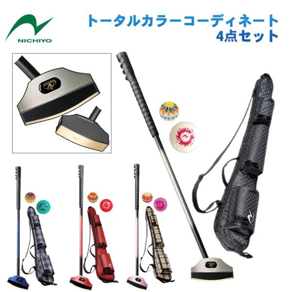 ■クラブ詳細商品名：ニチヨー NICHIYO アルバトロス2モデル T-2カラー：シルバー・ピンク・レッド・ブルーサイズ：80cm/82cm/84cm/86cm/88cm※（公社）日本グラウンド・ゴルフ協会認定■ケース詳細商品名：ニチヨー ...