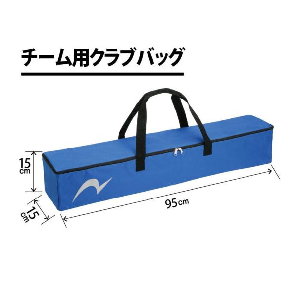 ・皆のクラブやボールが入ります。クラブ6本収納※内箱(段ボール)付 サイズ縦：15cm幅：95cm奥行き：15cm生産国 中国素材 ポリエステル/オックスフォード【 関連キーワード 】グラウンドゴルフ　グランドゴルフ　グラウンドゴルフクラブ...
