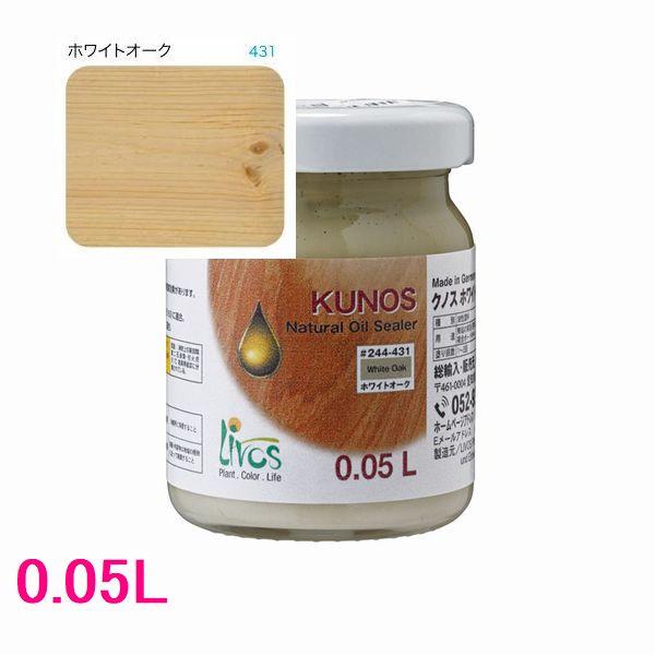 無垢のフローリング・壁材などの塗装に最適です。高い浸透性、耐水性・防汚性に優れ水廻りにも使えます。塗布量に応じて色の濃さ、ツヤを調整できます。●塗装回数　　2回塗り●塗装面積　　25ｍ2/Ｌ(2回塗り)●適用下地　　木部(無塗装またはリボス...