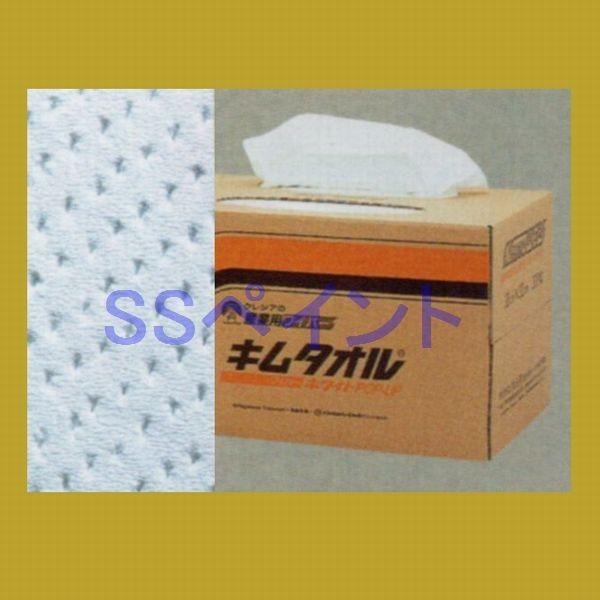 製品の特長◆多量な水や油の拭き取りに適した白色の紙ウエス◆衛生面を重視する現場で活躍するホワイトカラーのキムタオル◆毛羽立ちが少ない◆シートサイズが均一で無駄なく使用可能◆蛍光染料不使用なので安心◆製造ラインの定位置・定管理に◆メンテナンス...