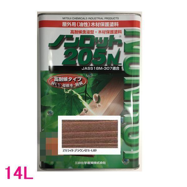 ※サンプルカラーは正面から見た色に近いですが画面上の為、実際の塗料と色・ツヤが異なる場合があります。耐ＵＶ、超撥水、防カビ、防腐、防虫効果に優れ木部を丈夫に美しく保ちます。ノンロットは、「木本来が持つ通気性を活かしながら、いかに木材を守るか...