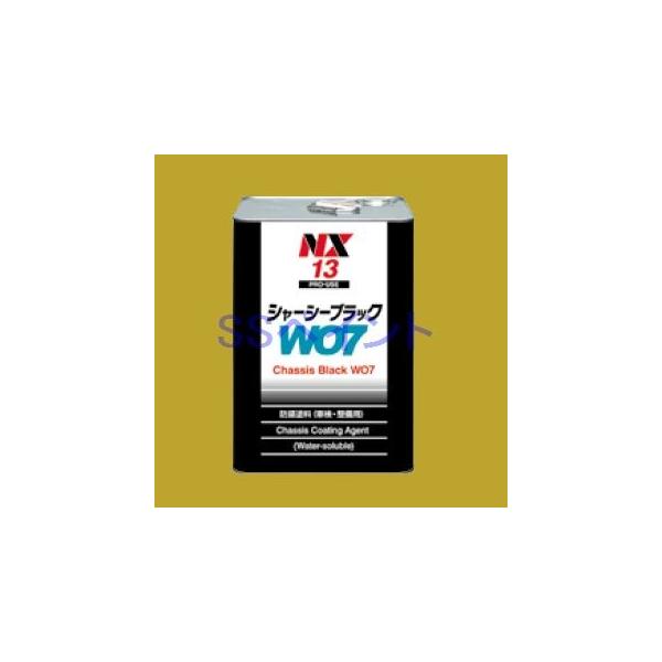 特長●優れた耐水性の塗膜性能を持ちます。●乾燥時間10〜15分。●艶、黒色度、密着性に優れています。●労働安全衛生法＜有機溶剤中毒予防規則＞非該当。テクニカルデータ●乾燥時間（常温）＝10〜15分●塗布目安（シャーシーブラックSL）2000...