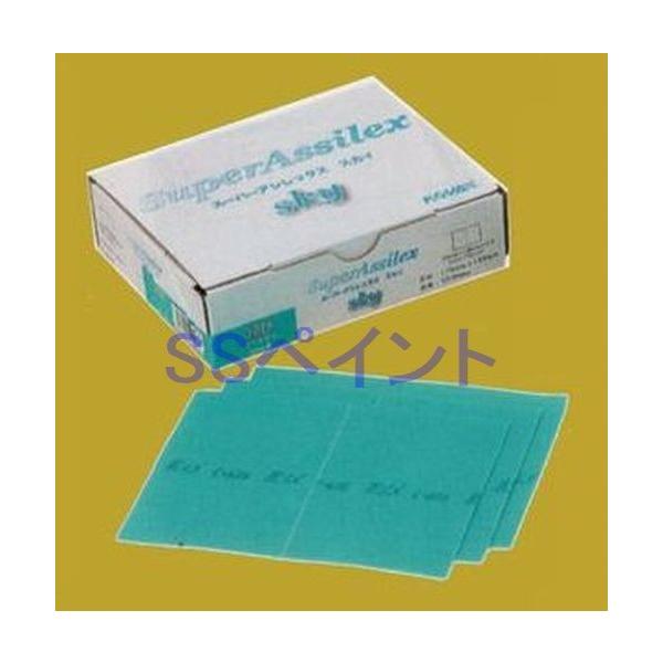 スーパーアシレックス　スカイ細目　シートサイズ：170mm×130mm仕様・・85mm×130mmサイズのミシン目入○P600相当の仕上り○マジック式　空研ぎタイプ（水研ぎも可）主な用途自動車補修各種工程研磨作業（プラサフ仕上げ研磨、新品パ...