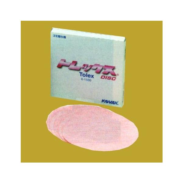 サイズ：径150mm○P1500相当の仕上り○糊付　空研ぎタイプ（水研ぎも可）主な用途自動車補修塗装ポリッシング工程でのゴミ・ブツ探しと除去。特にゴミが多くついた場合に有効です。