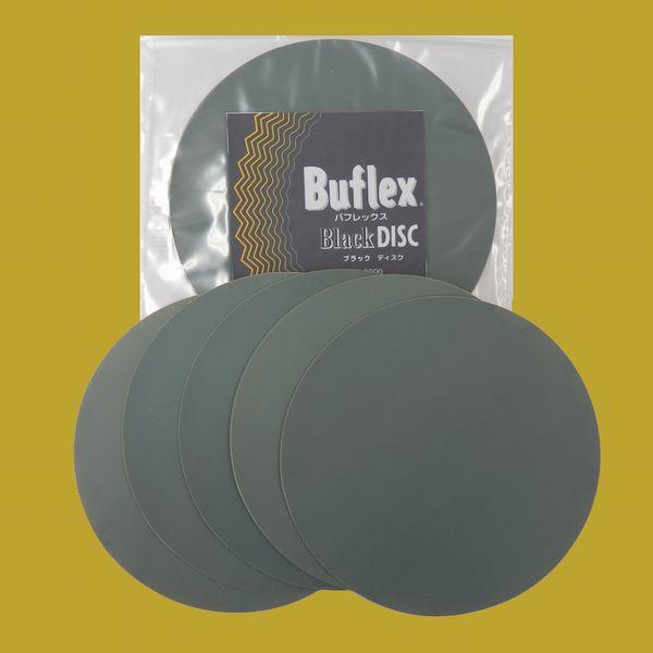 バフレックス　ブラック　ディスク5枚入/袋サイズ：径150mm○P3000相当の仕上り○糊付　水研ぎタイプ主な用途自動車補修塗装ポリッシング工程でのゴミ・ブツ取り後の目消し・仕上げ研磨、旧塗膜（ピラーなどのボカシ際）の足付け研磨。