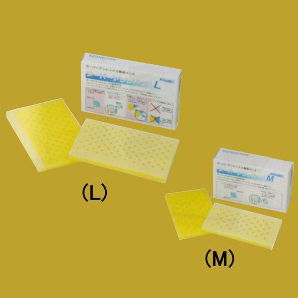 仕様・・スーパーアシレックスシート（85ｍｍ×130ｍｍ）用※ミシン目で半分にカットしたサイズスポンジ材質ソフトタイプ・厚み7ｍｍ○手研ぎ用・マジック式用途・特長スポンジ材質で柔らかく薄手なので、曲面部・凹凸部・際部の足付け研磨に有効です。